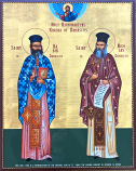 Antiochian Village :: Icons :: Ss Nicholas & Habib 16x20" English